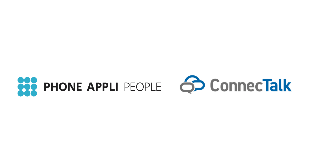 ソフトバンクのクラウドPBX／FMCサービス『ConnecTalk』が『PHONE APPLI PEOPLE』と連携強化 | ニュース | 株式会社PHONE APPLI