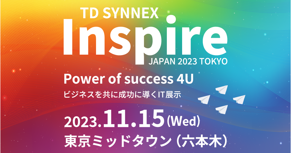 TD SYNNEX Inspire Japan 2023 Tokyo | 株式会社PHONE APPLI